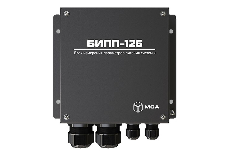 Battery power measurement unit / Electric power supply devices / Marine ...