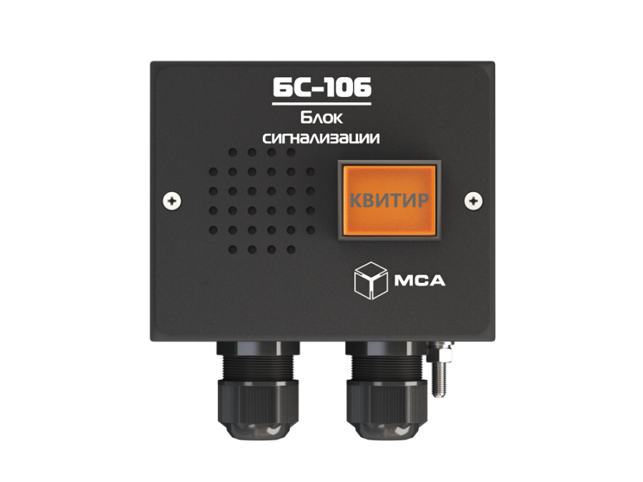 Alarm unit (2 inputs) / Alarm devices and systems / Marine electronics ...