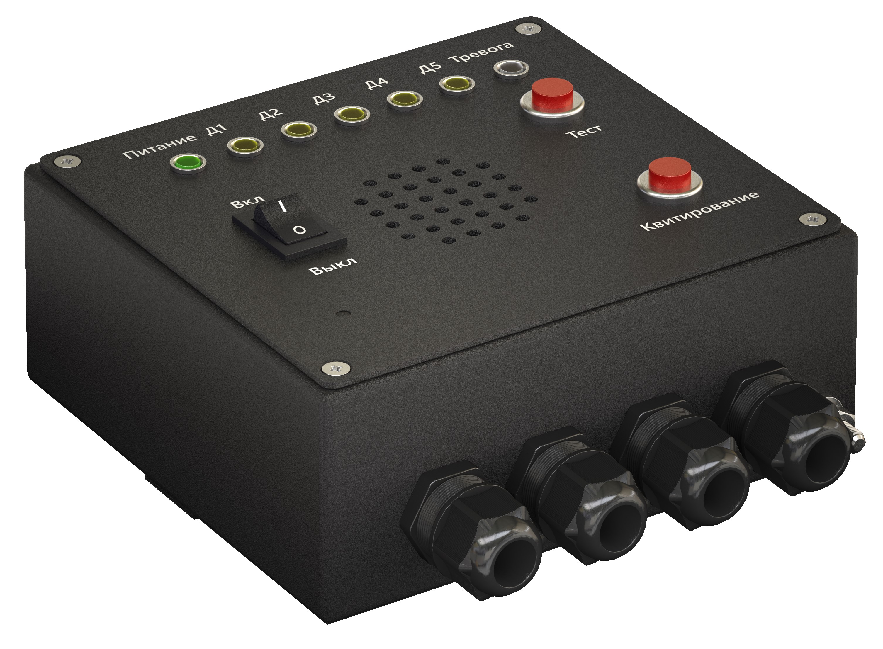 Alarm unit (5 inputs) / Alarm devices and systems / Marine electronics ...