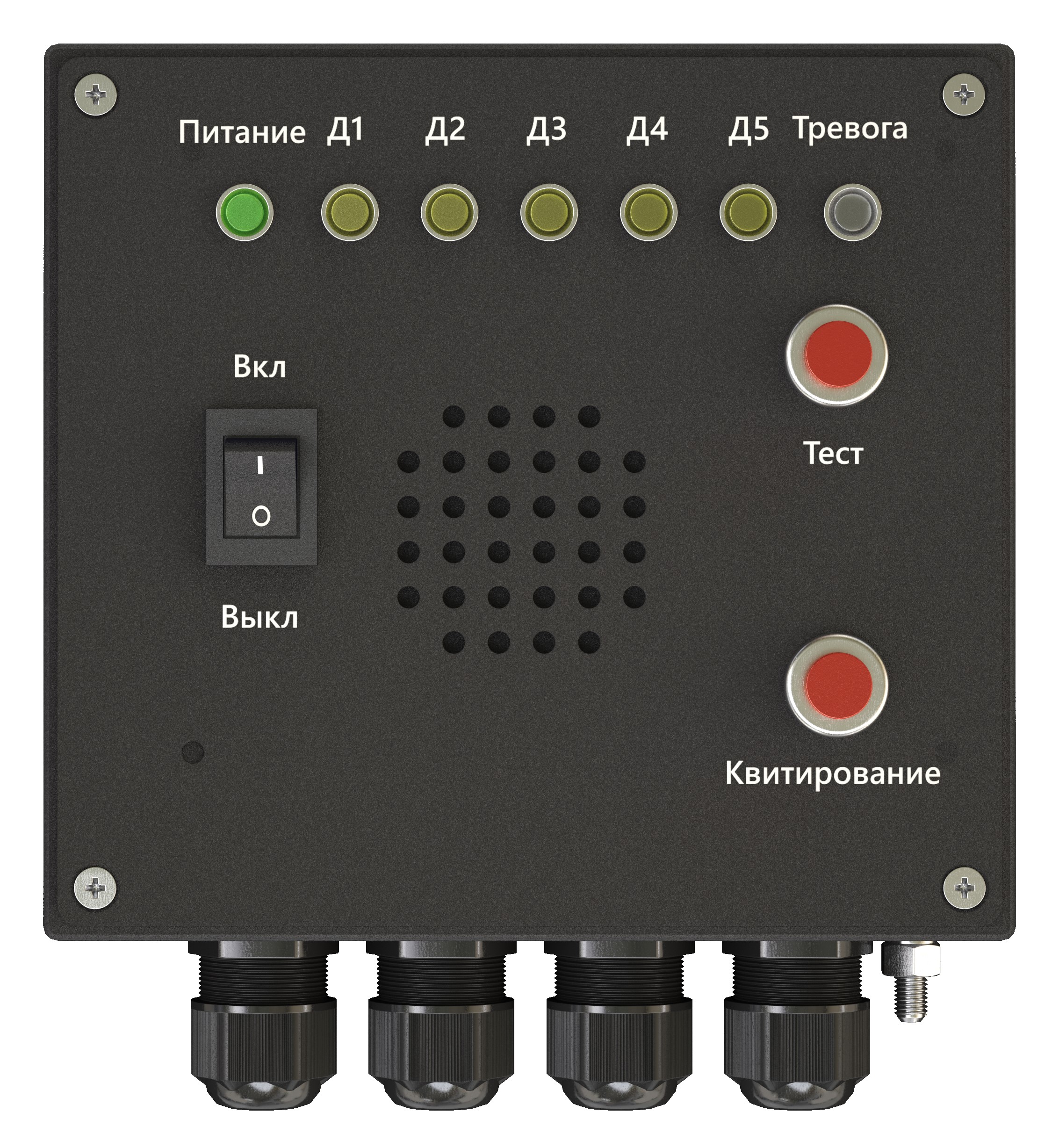 Alarm unit (5 inputs) / Alarm devices and systems / Marine electronics ...