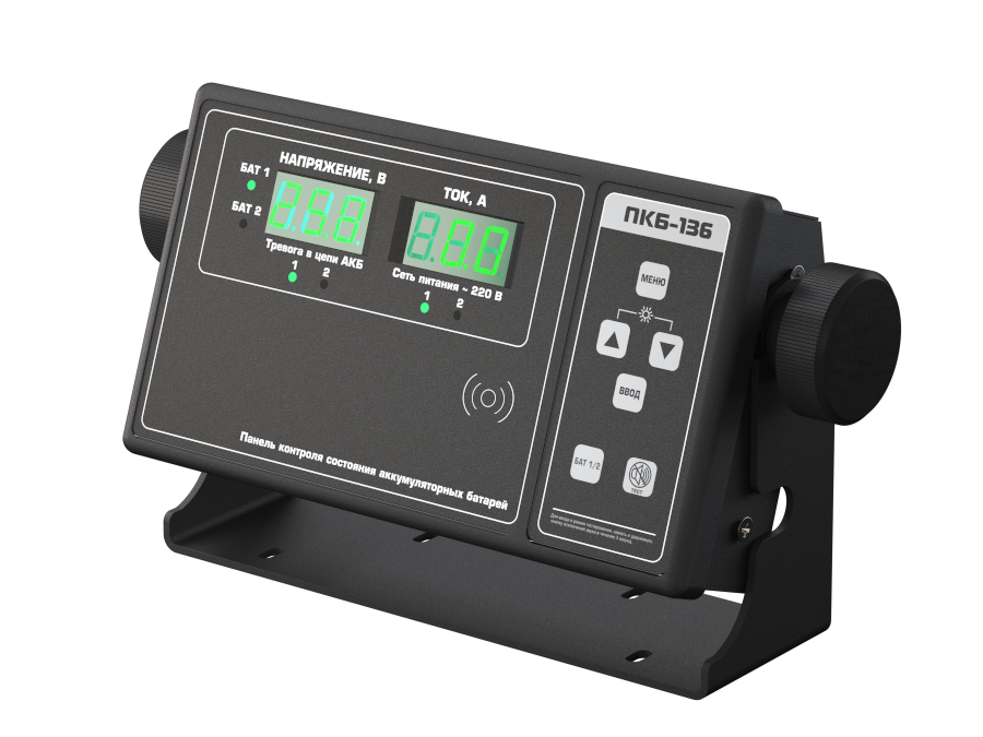 Battery control panel / Electric power supply devices / Marine ...