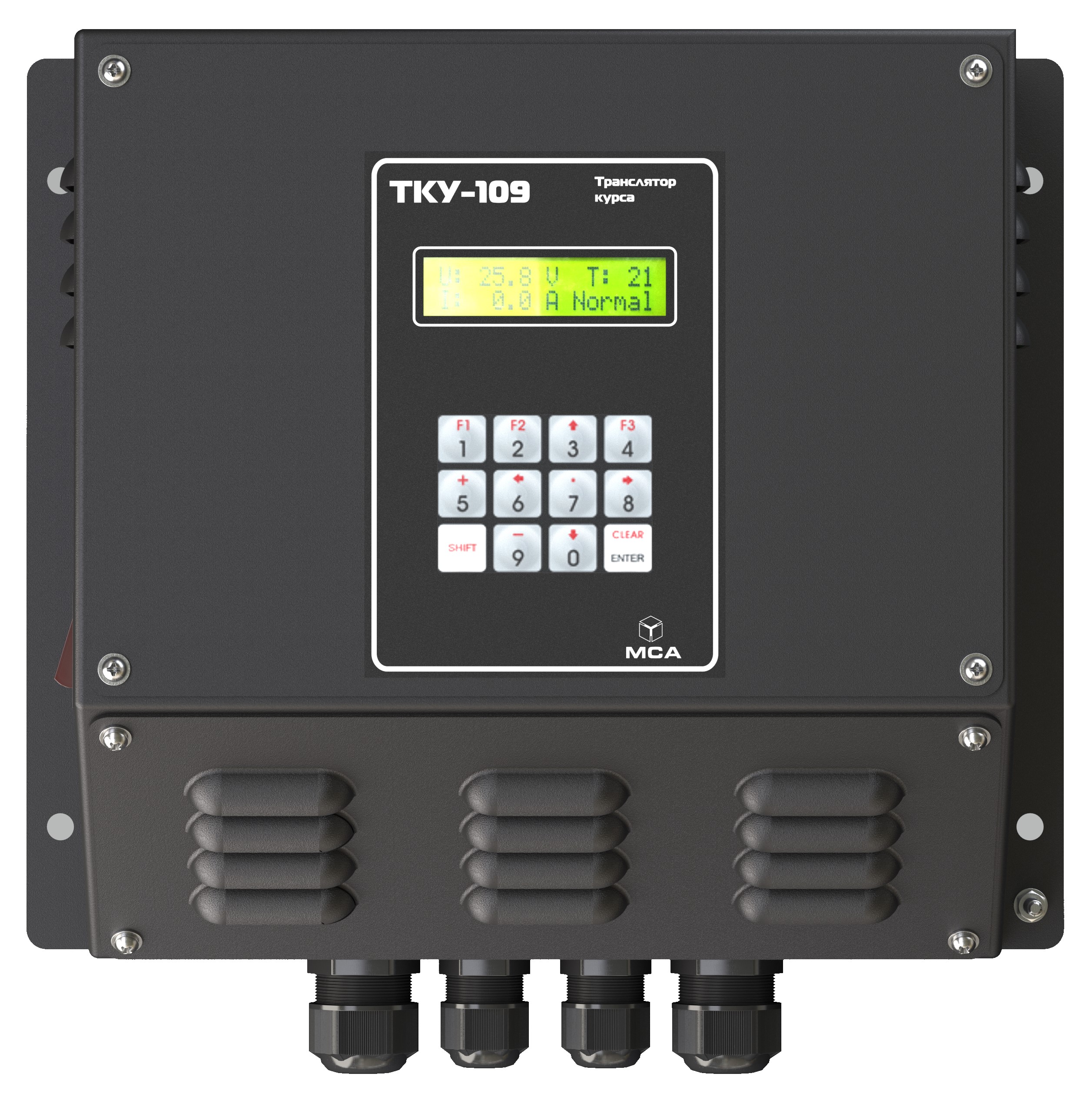 Digital-to-analog converter / Heading converter / Communication and ...