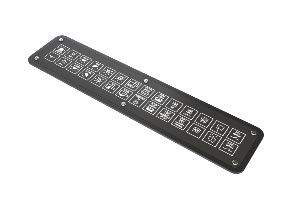 Keyboard-relay unit / Other / «NPK Morsvyazavtomatiсa»