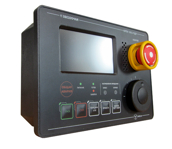 Thruster remote control system TCS-1011 / Propulsion systems / «NPK ...