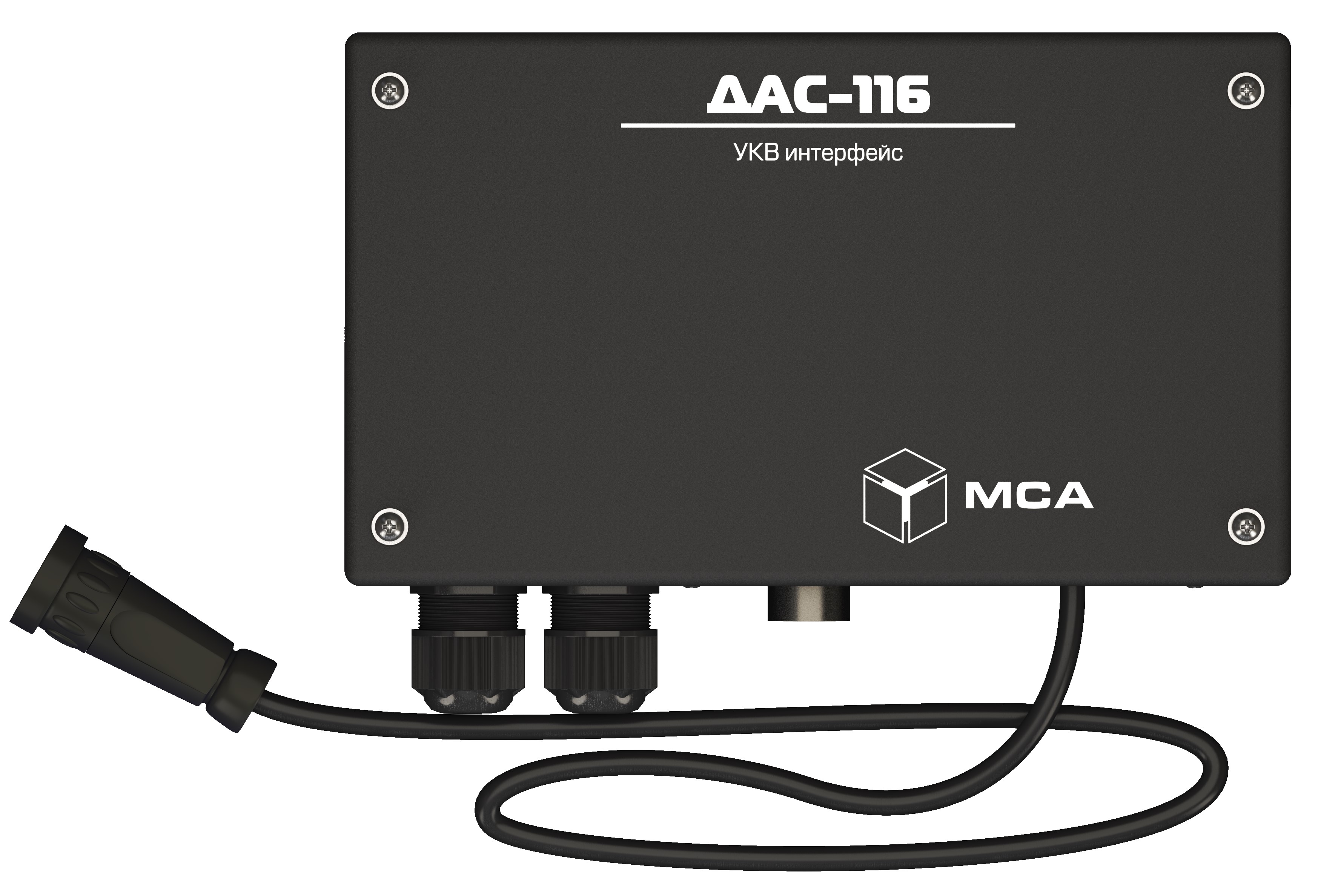 VDR/SVDR VHF-station interface / Video and audio interfaces / Marine ...